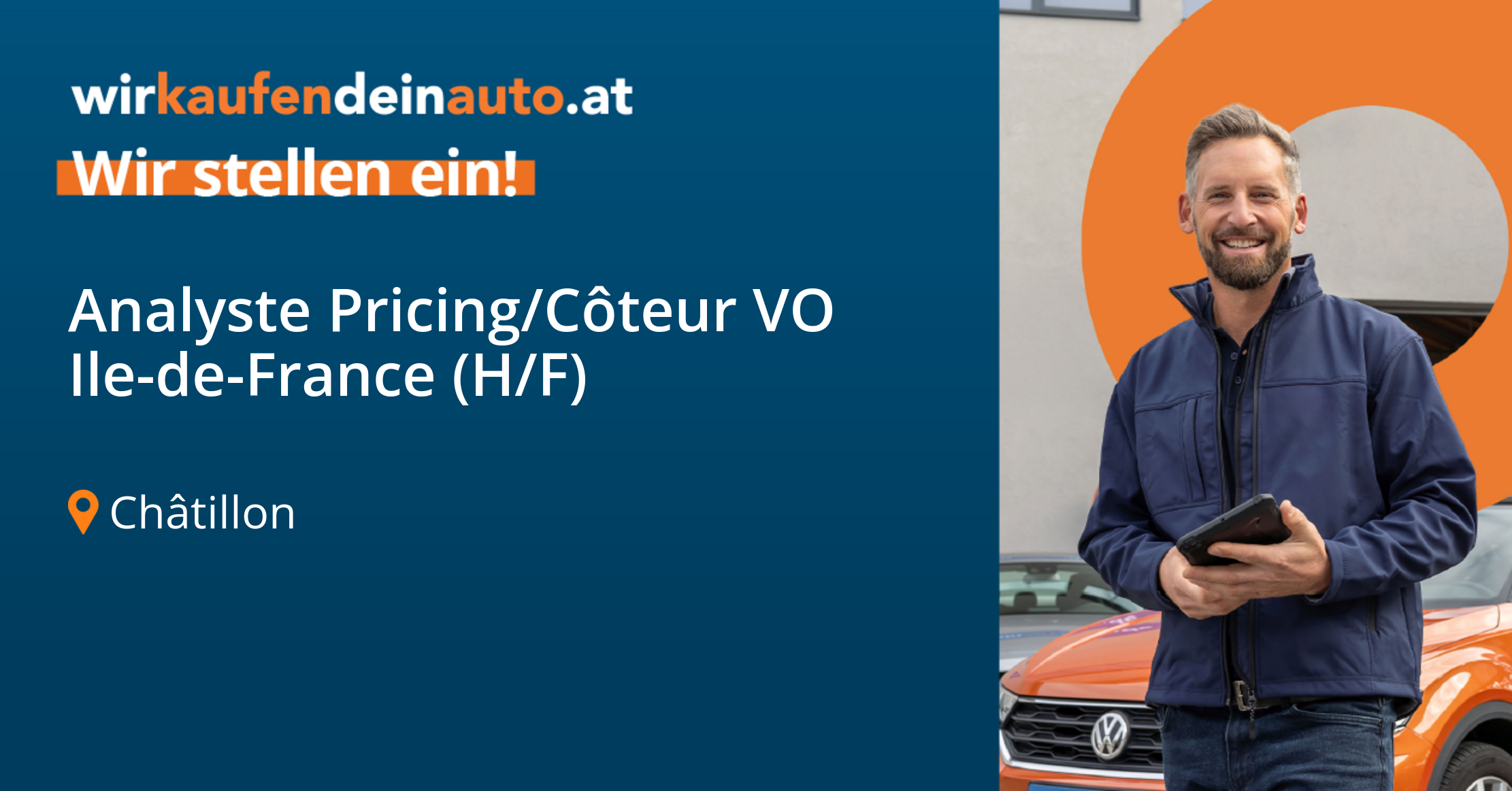 Analyste Pricing/Côteur VO Ile-de-France (H/F)